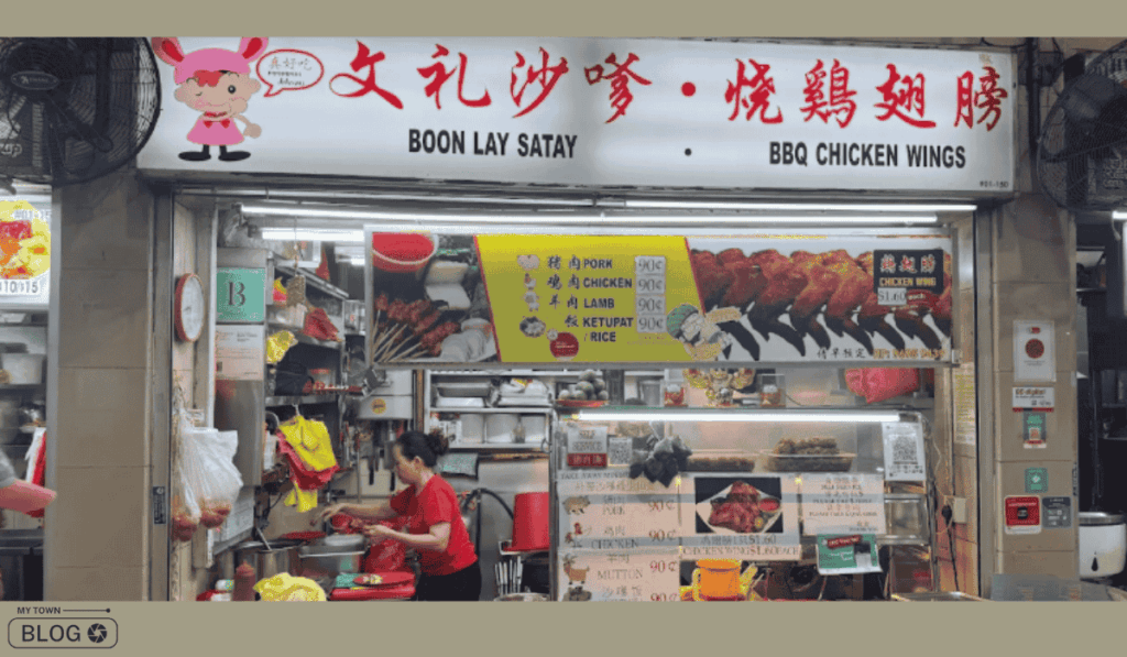 Best Satay in Singapore 2025